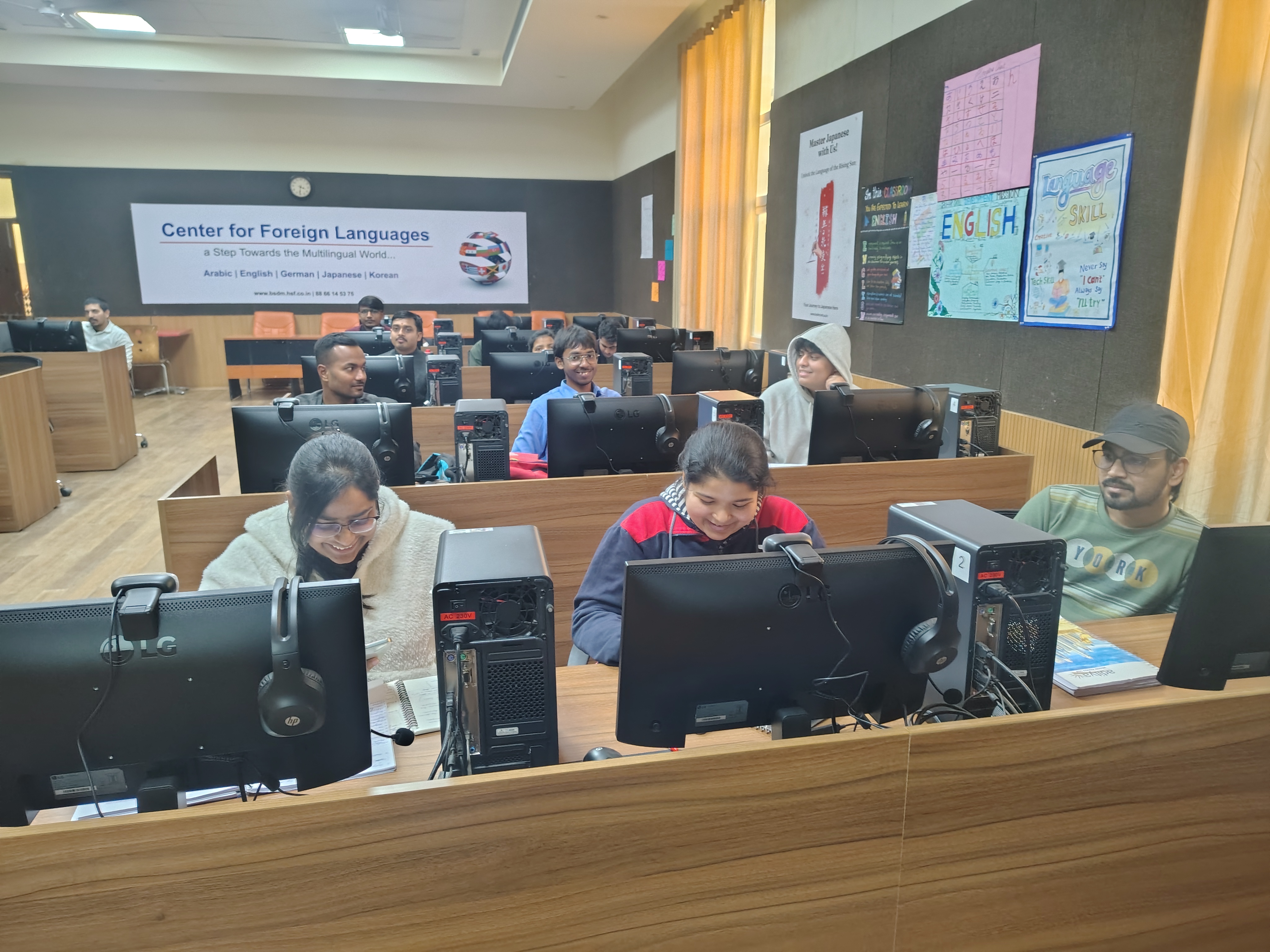 Bihar Skill Development Mission – Centre for Foreign Languages