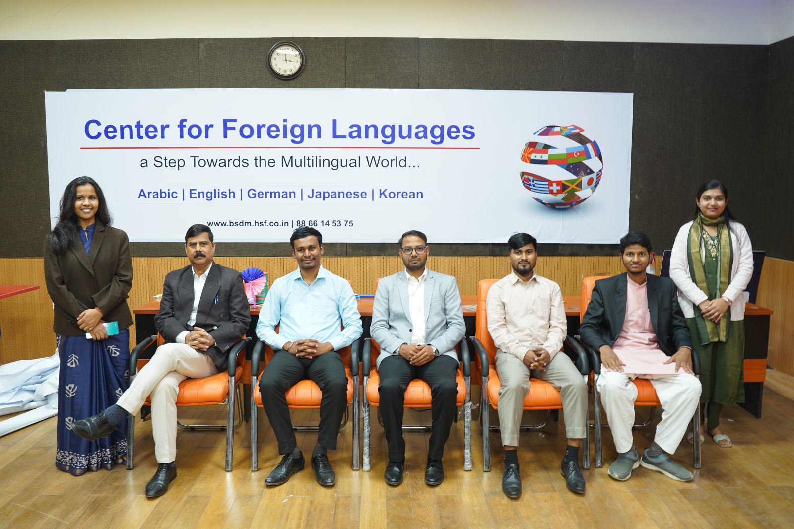 Bihar Skill Development Mission – Centre for Foreign Languages
